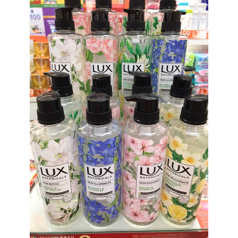 LUX香氛沐浴露550g | 蝦皮購物