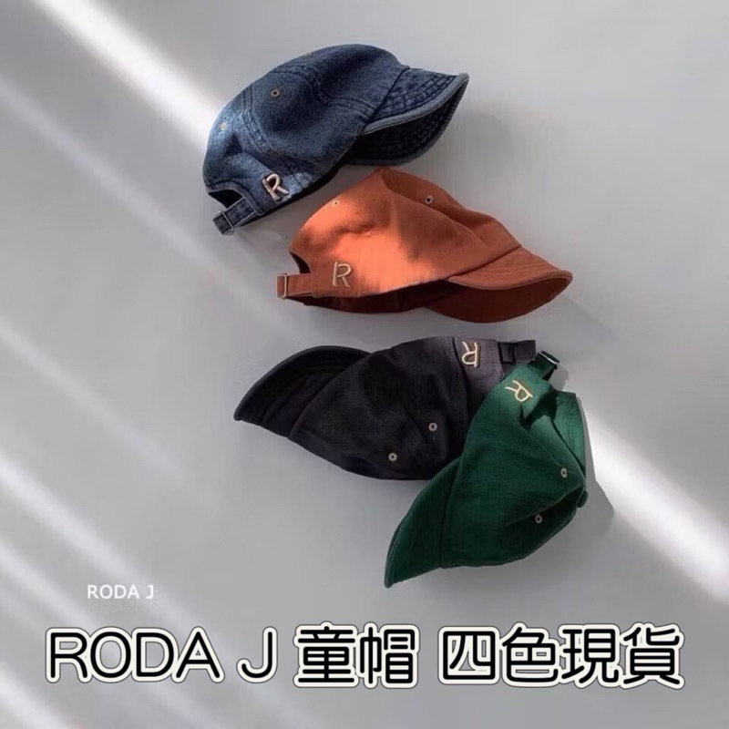 電子發票[隔日到貨/免運]韓國 RODA J 兒童帽 正韓 50-52cm 童帽 R帽 軟帽 韓國帽 正韓 韓國代購 | 蝦皮購物