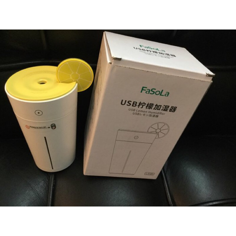 出清品 usb 檸檬杯 加濕器 居家 臥室 補水 噴霧 辦公室 車上 200ml usb充電式 | 蝦皮購物