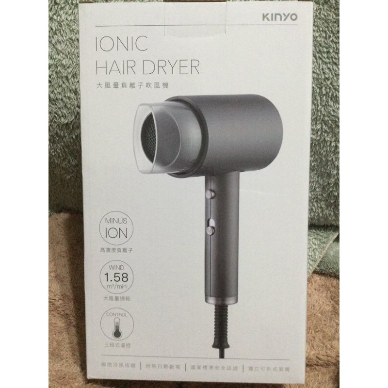 KINYO 大風量負離子吹風機 KH-9555 高濃度負離子吹風機 大風量吹風機 三段式溫控 專業吹風機 沙龍級吹風機 | 蝦皮購物