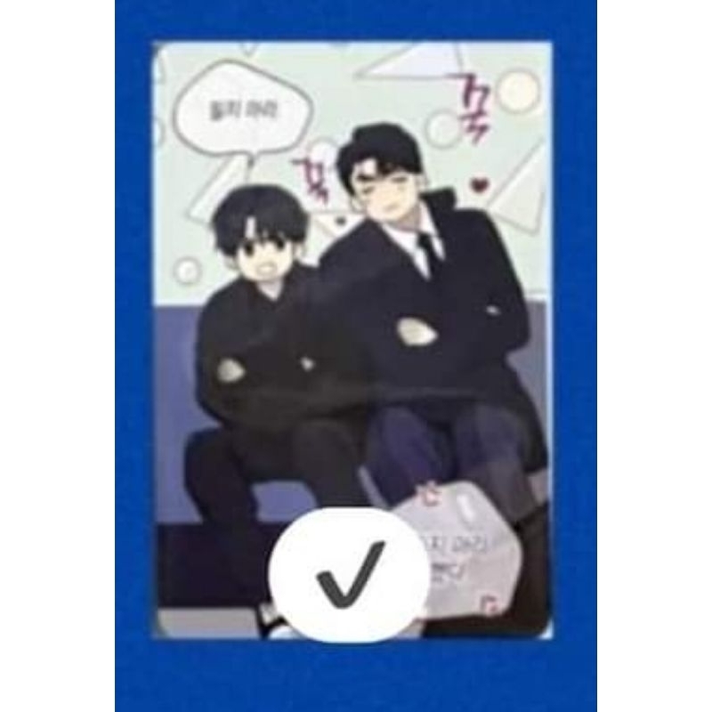 payback 小卡 bl 韓國 韓漫 bomtoon lezhin 改過遷善 改過自新 卡片 卡 隱藏 | 蝦皮購物