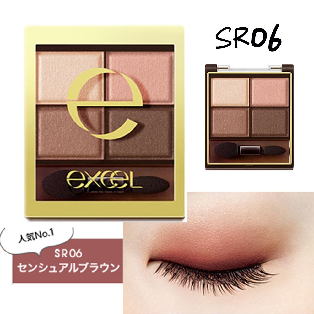 全新 日本 excel 裸色深邃眼影 四色眼影 SR06 微醺粉棕 摩登騰彩限定版 日本製 | 蝦皮購物