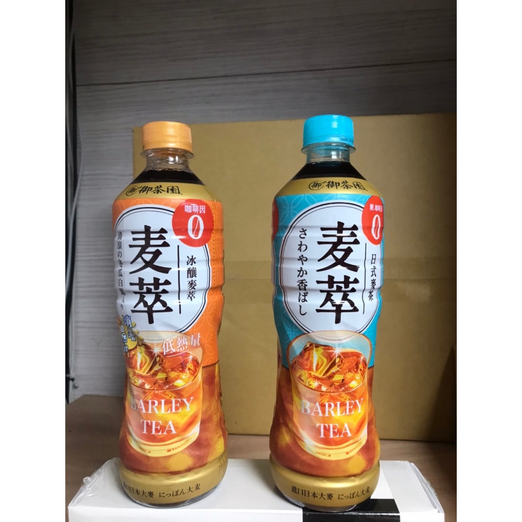 ~省錢一哥~維他露 御茶園 麥萃 麥茶 有糖 無糖 瓶裝 590ml 冬瓜露自然甜 隨貨附發票 | 蝦皮購物