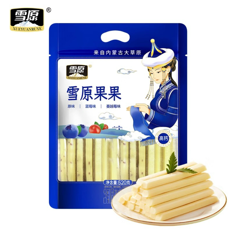 雪原奶條牛奶條 內蒙古特產兒童零食大禮包獨立包裝 果果牛奶條520g/110g | 蝦皮購物