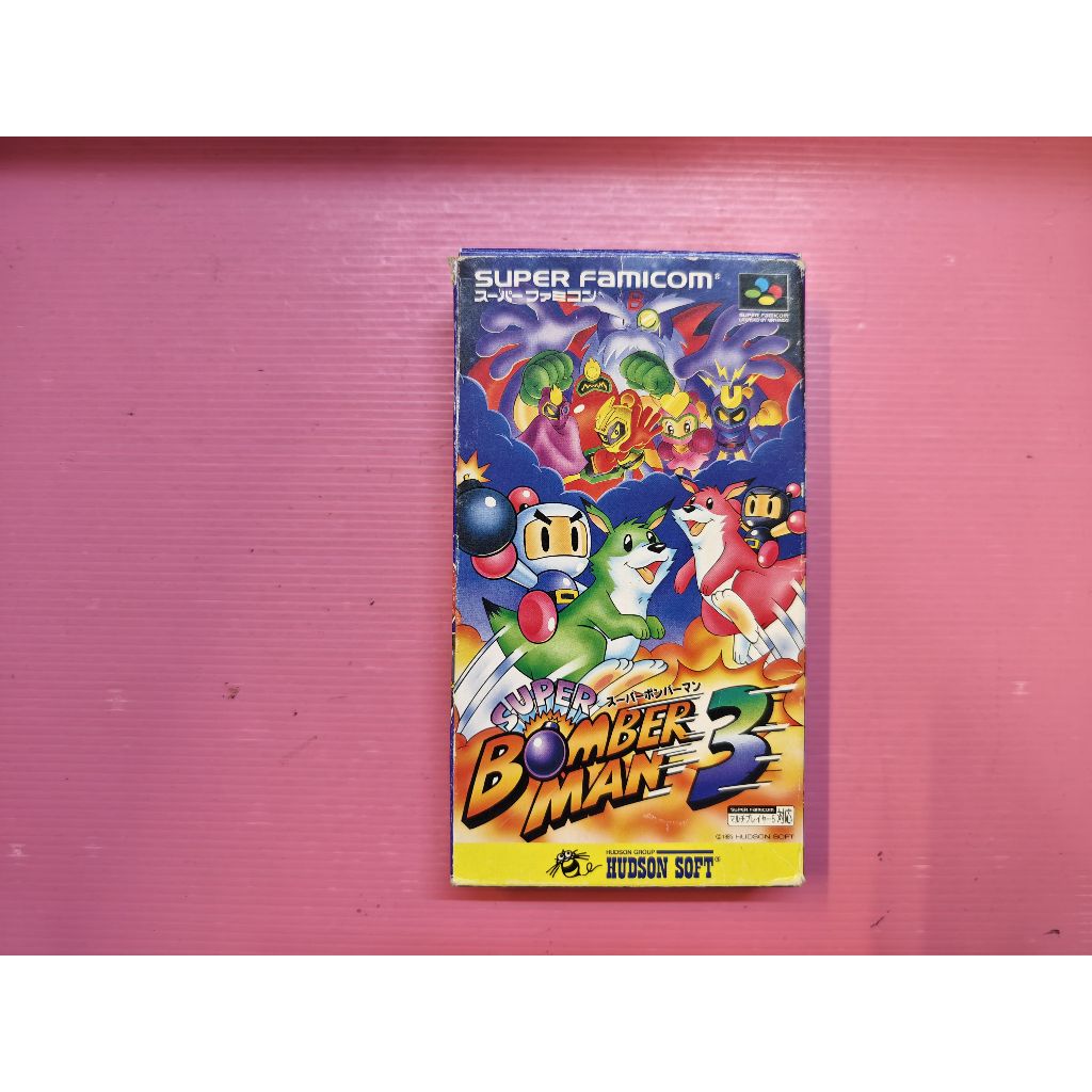 ホ 出清價! 網路最便宜 超級 任天堂 SFC 2手原廠遊戲片 超級 炸彈超人3 轟炸超人 3 賣450而已 | 蝦皮購物