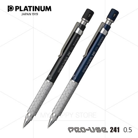 +富福里+ 日本製 PRO-USE 241 白金 0.5mm 多用途 專業 製圖 自動鉛筆 MSDD-2500 | 蝦皮購物