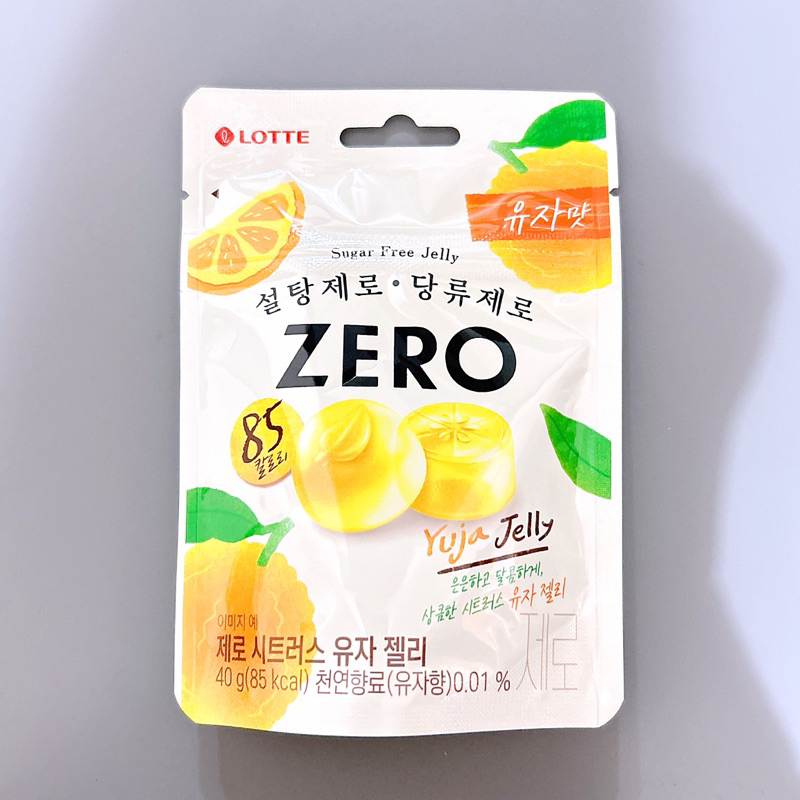 韓國🇰🇷 韓國 zero系列 柚子軟糖 40g 韓國熱銷 新款 軟糖 ZERO 零砂糖 低卡 零食 韓國零食 | 蝦皮購物