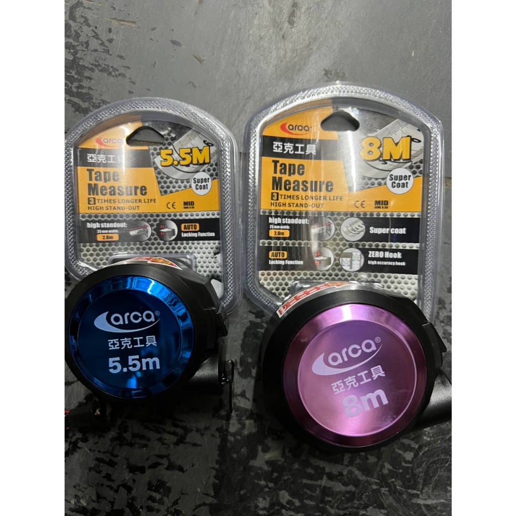 ~金光興修繕屋~ARCA 亞克工具 DK鋼捲尺 公分 8米 5.5米 25MM 自動剎車 隨拉隨停 捲尺 鋼捲尺 | 蝦皮購物