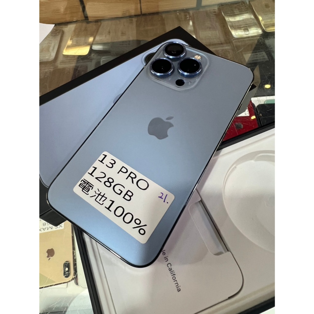 奇機通訊(楠梓店)-售二手 9.5成新 Apple iPhone 13 PRO 128G 天峰藍 支援120HZ高刷 5 | 蝦皮購物