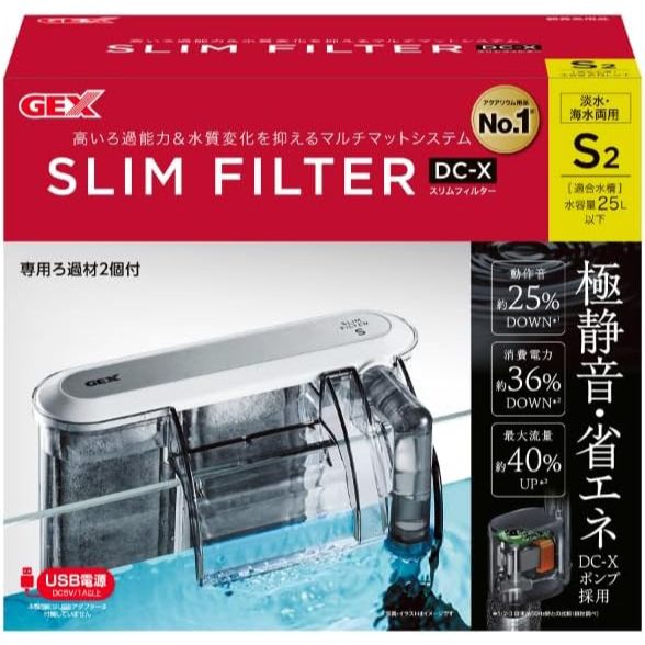 GEX 五味 二代 新型 薄型 USB 靜音外掛過濾器 DC-X SS1 S2 | 蝦皮購物