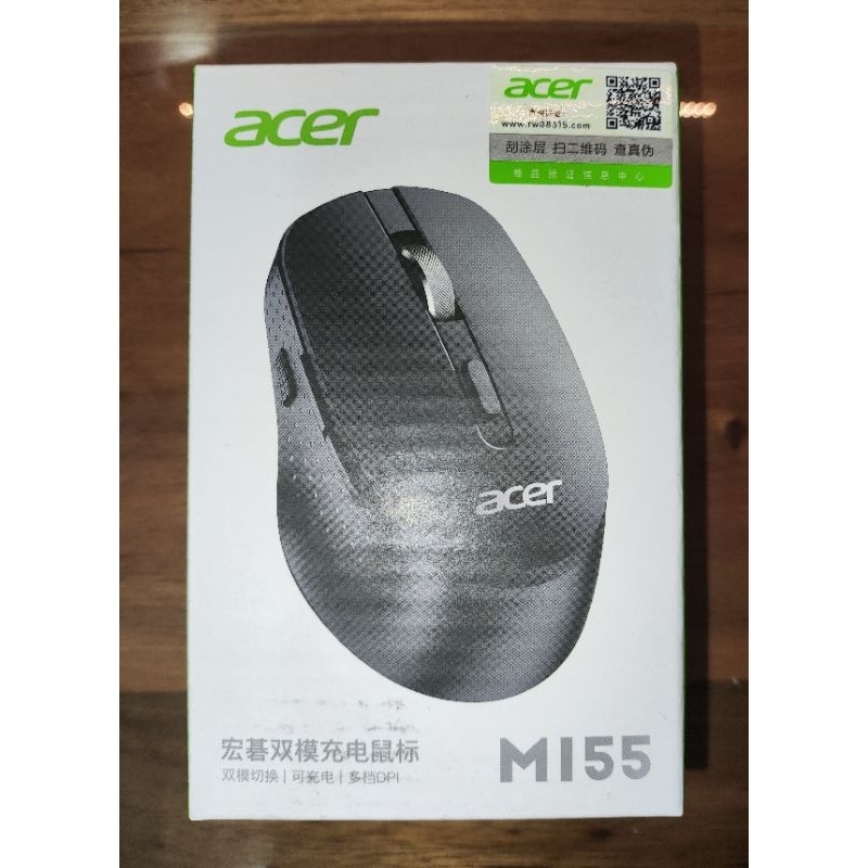 宏碁 Acer M155 黑色 無線滑鼠 2.4G+藍芽雙模/多功能側鍵/ Type-C充電500mAh/3段dpi | 蝦皮購物