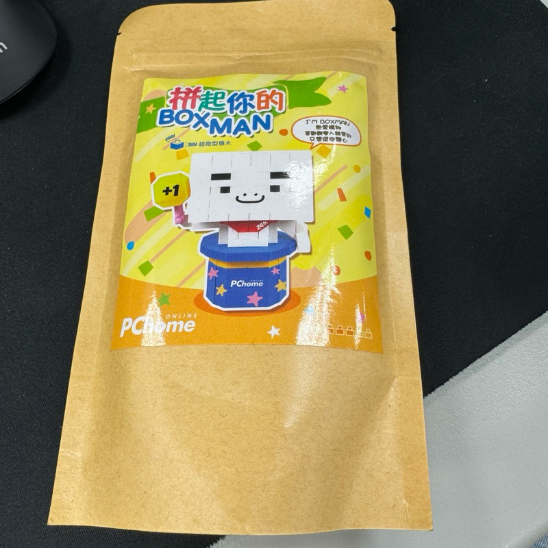 全新 PChome 24h 拼起你的BOXMAN 積木 微型積木 | 蝦皮購物