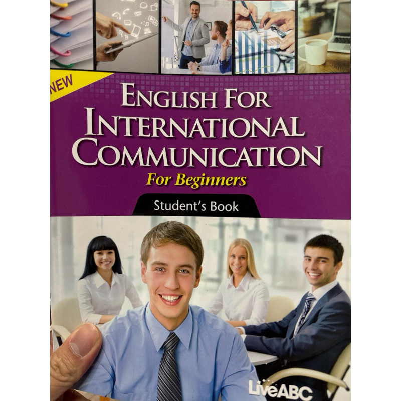 ENGLISH FOR INTERNATIONAL COMMUNICATION 全新 | 蝦皮購物