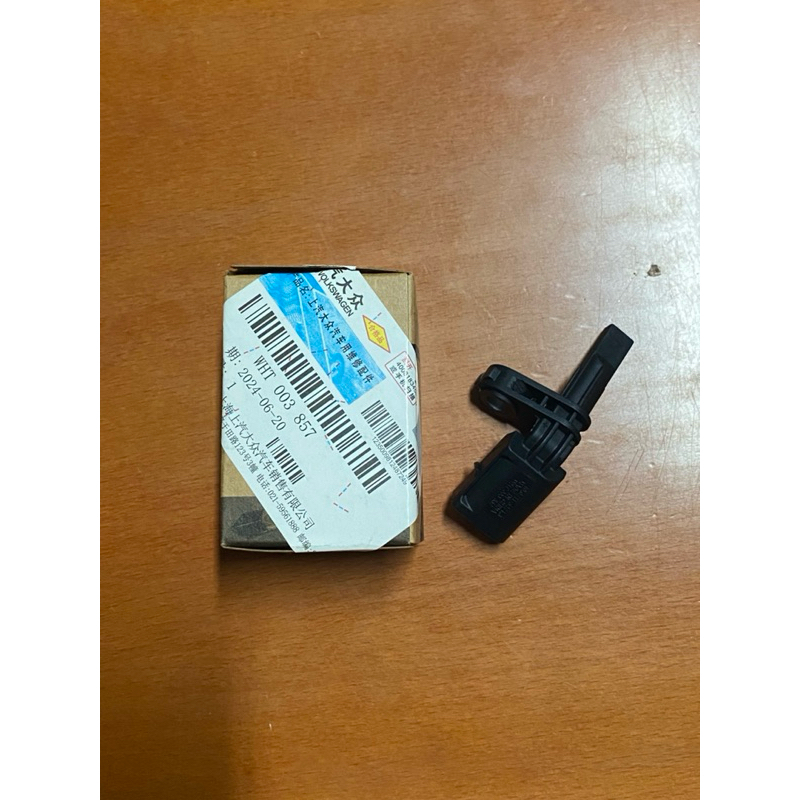 出清 T5 T6 ABS感知器 WHT003856 WHT003857 Transporter Campmob VW | 蝦皮購物