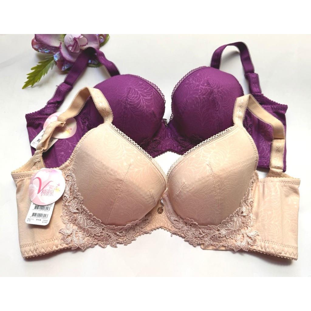 【曼黛瑪璉】集中穩定V極線內衣【R62111】 70D,70E~繡球紫,潤澤膚 | 蝦皮購物
