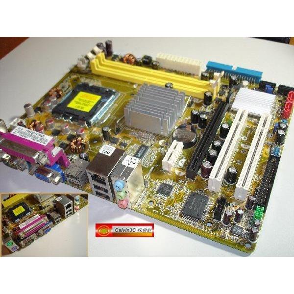 華碩 ASUS P5GC-MX/GBL 775腳位 內建顯示 945GC晶片組 2組DDR2 4組SATA 支援1333 | 蝦皮購物