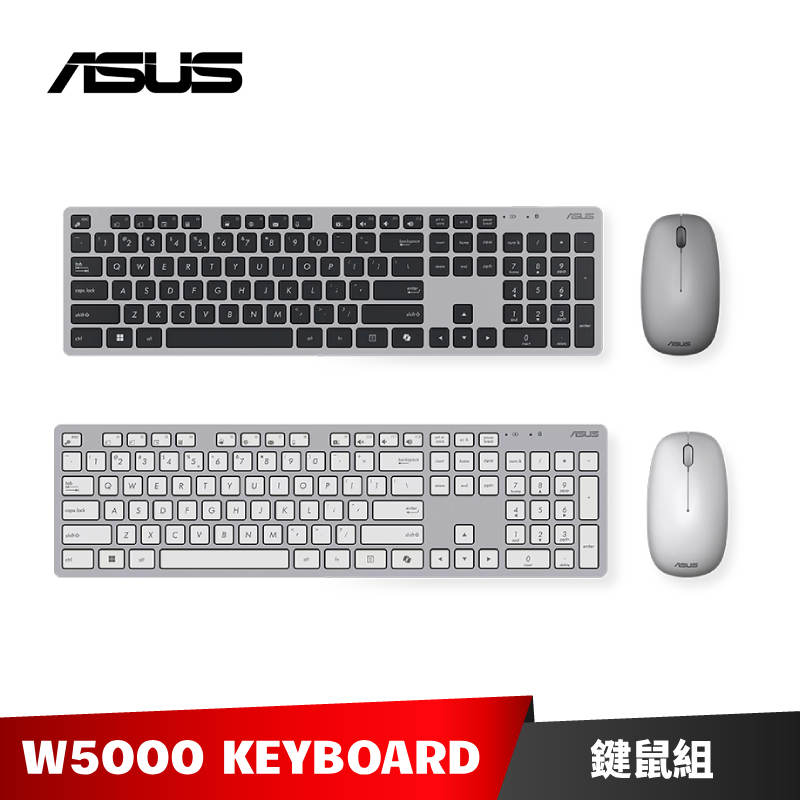 ASUS W5000 Copilot鍵 無線鍵盤滑鼠組 華碩 | 蝦皮購物