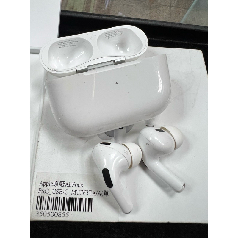 保固內AirPods Pro 2 (A3047 A3048 A2968) #二手藍芽耳機 | 蝦皮購物