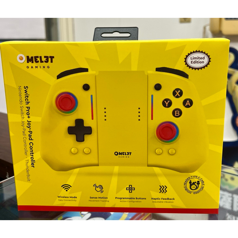Omelet NS Switch Pro+ Joy-Pad Joy-con 控制器 閃電黃 全新品[士林遊戲頻道] | 蝦皮購物