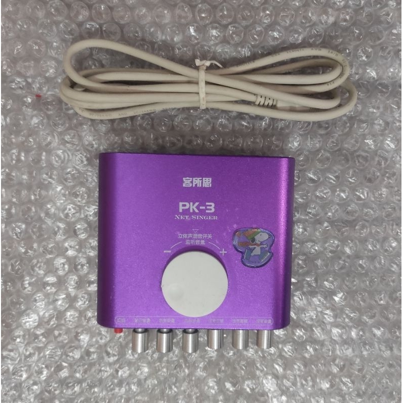 二手 客所思XOX PK3 USB外置聲卡 7成新 | 蝦皮購物