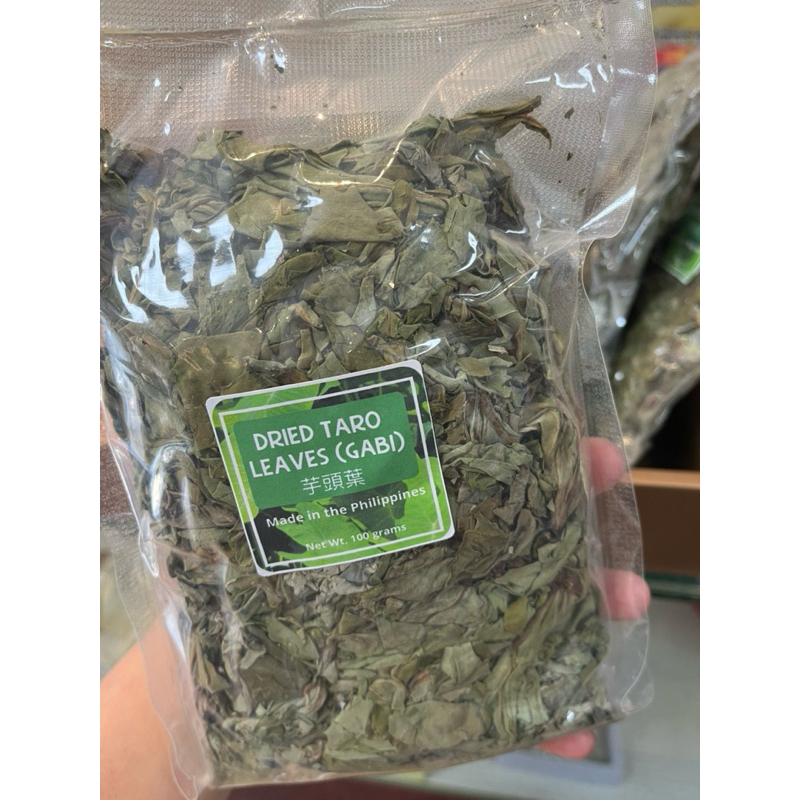 Dried Laing/Taro leaves 100g | 蝦皮購物