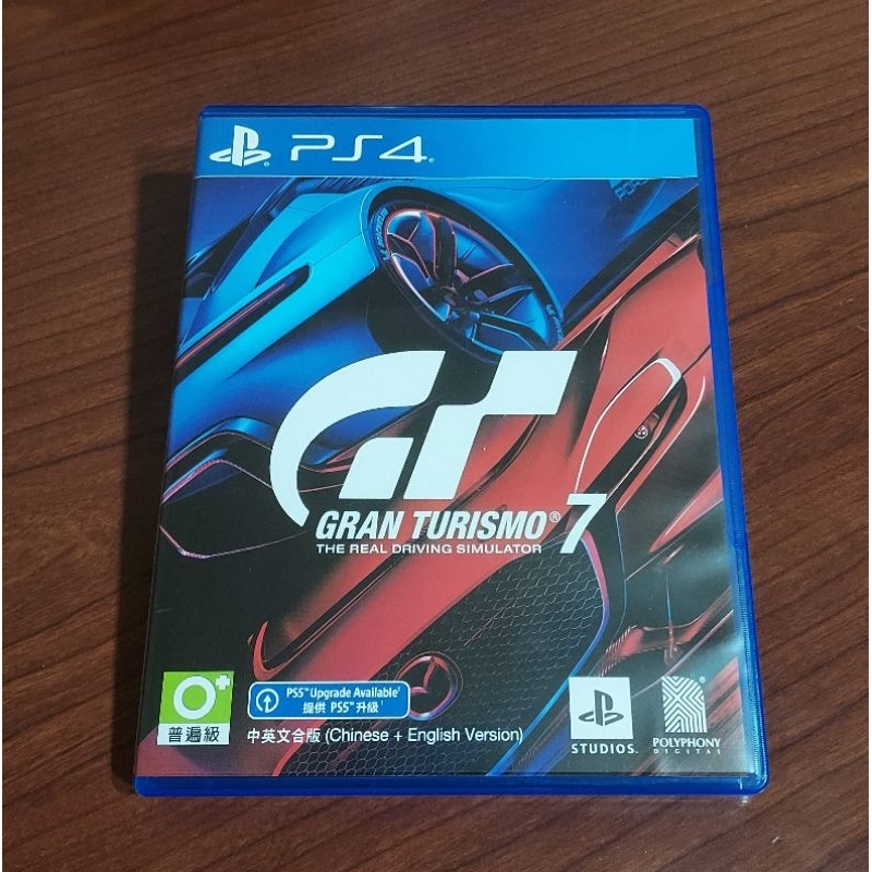 PS4 跑車浪漫旅 7 GT7 中文版 GRAN TURISMO GT 7 | 蝦皮購物