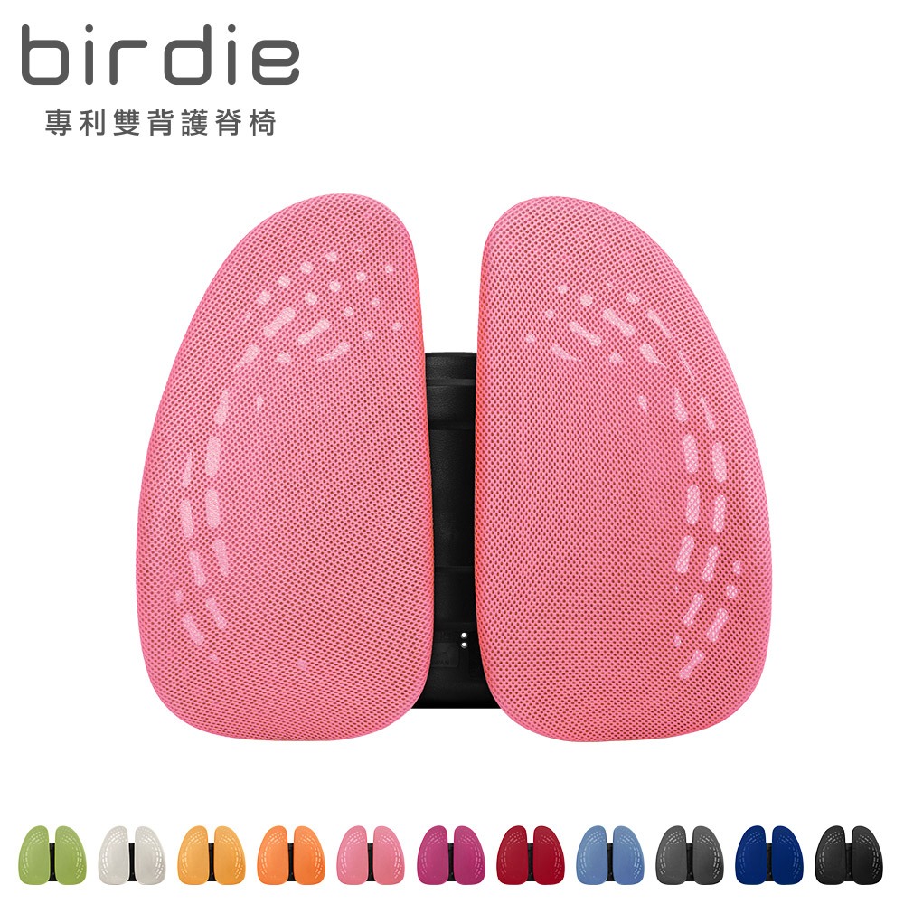 Birdie House 柏蒂家居, 線上商店 | 蝦皮購物