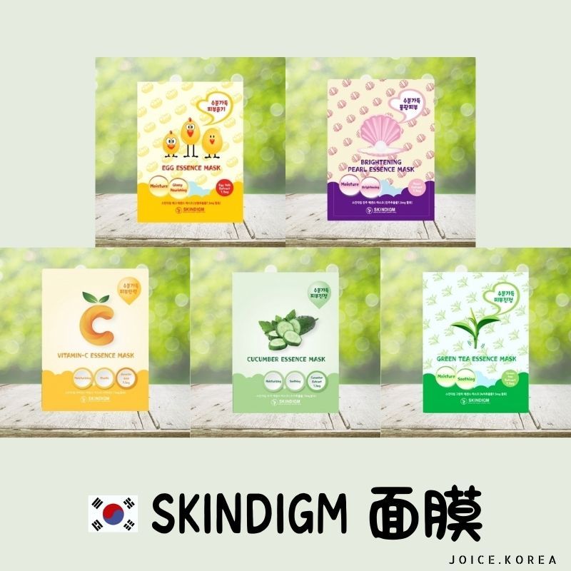 現貨 SKINDIGM｜可愛面膜系列 25g/片 (五種可選) 韓國面膜 保濕 亮顏 舒緩 維他命 日常保養 美妝保養 | 蝦皮購物