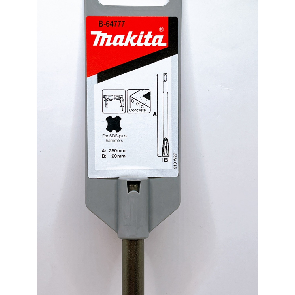Makita 牧田 四溝自銳冷鑿 250x20mm 冷鑿 四溝平鑿 扁鑿 B-64777 | 蝦皮購物