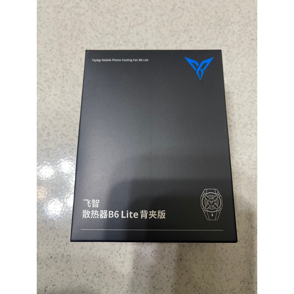 飛智 FLYDIGI 手機 散熱器 B6 Lite 散熱背夾版 製冷風扇 直播手機散熱半導體降溫神器適用黑鯊 紅魔 蘋果 | 蝦皮購物
