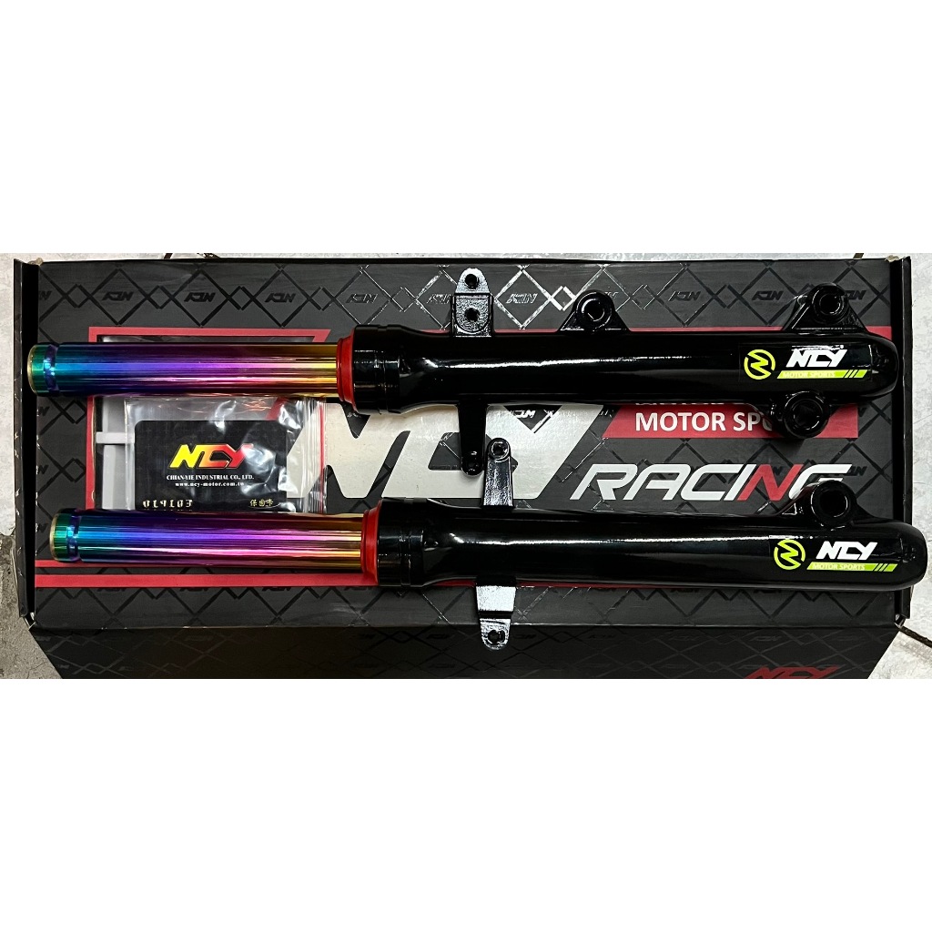 NCY N-17 前叉組 悠活版 避震器 前避震器 GOGORO 2 PLUS DELUXE 金色 彩鈦 前叉 N17 | 蝦皮購物