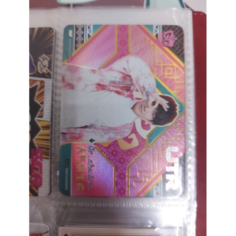 第五人格IVL珍寶集-積極狼隊MRC微博GR | 蝦皮購物