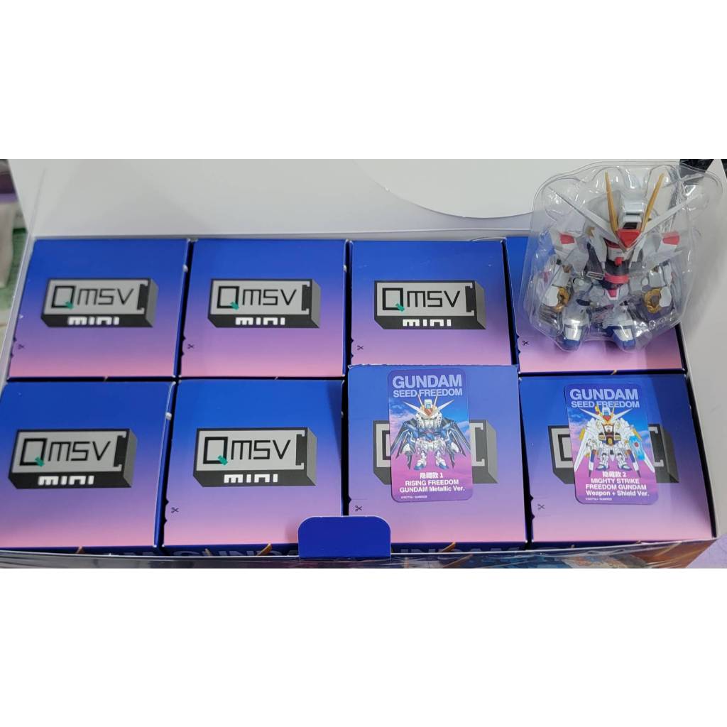 現貨 全套8款 QMSV MINI 鋼彈 SEED FREEDOM 電影版 含雙隱藏 | 蝦皮購物