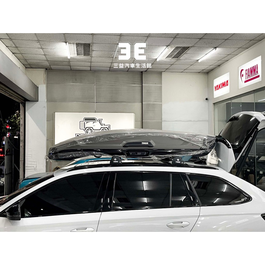 嘉義三益 瑞典THULE都樂 6132 Thule Vector M 車頂箱 行李箱 露營 SKODA OCTAVIA | 蝦皮購物