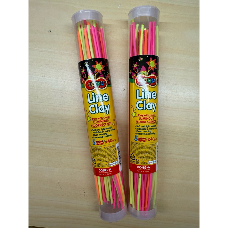 全新 TORU Line Clay 線黏土 | 蝦皮購物