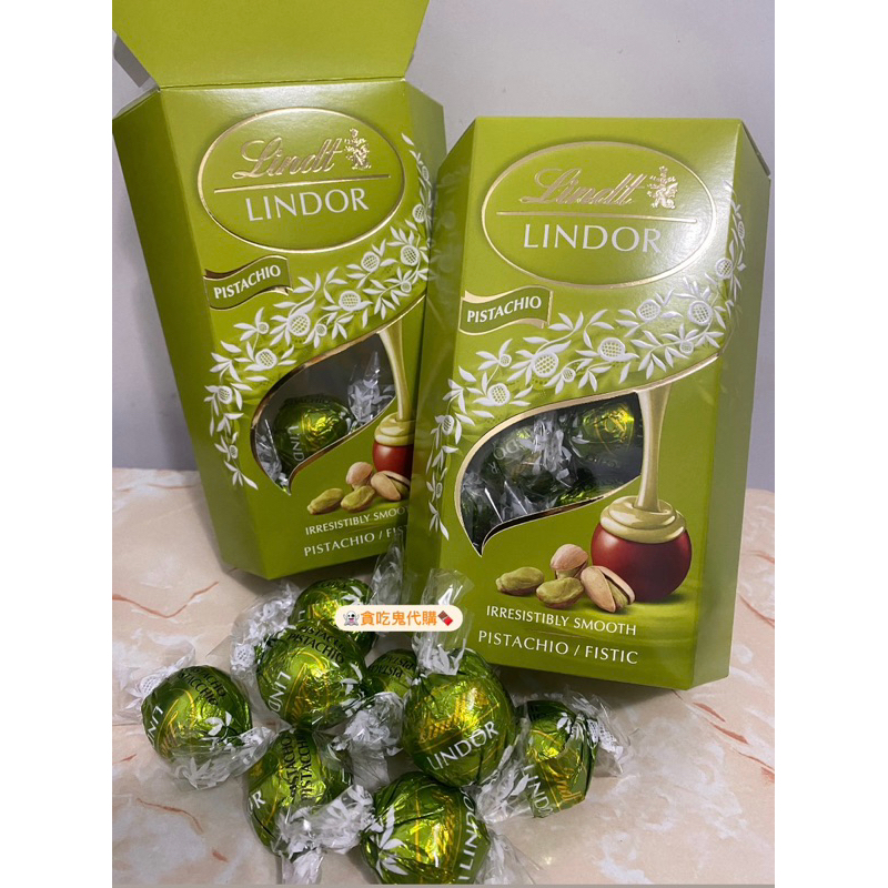 🇨🇭Lindt Lindor瑞士蓮🍫 開心果/ 70%黑巧軟心巧克力-200克 | 蝦皮購物