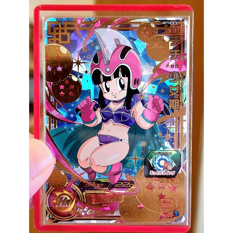〔全賣場最低〕七龍珠英雄 UMT10 016 琪琪：少年期 台版正版 消費滿三千贈送一張隨機四星 | 蝦皮購物
