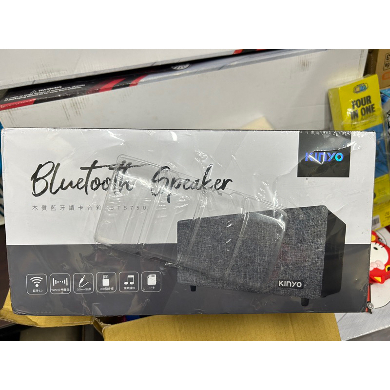 全新 BTS-750 KINYO 木質藍芽讀卡音箱 喇叭 音箱 藍芽音響 藍芽喇叭 音響 支援多種模式 BTS-750 | 蝦皮購物