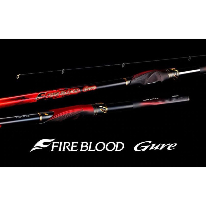（拓源釣具）私訊詢問優惠+免運 Shimano 24年 FIRE BLOOD GURE 熱血磯釣竿 防波提磯釣竿 熱血竿 | 蝦皮購物