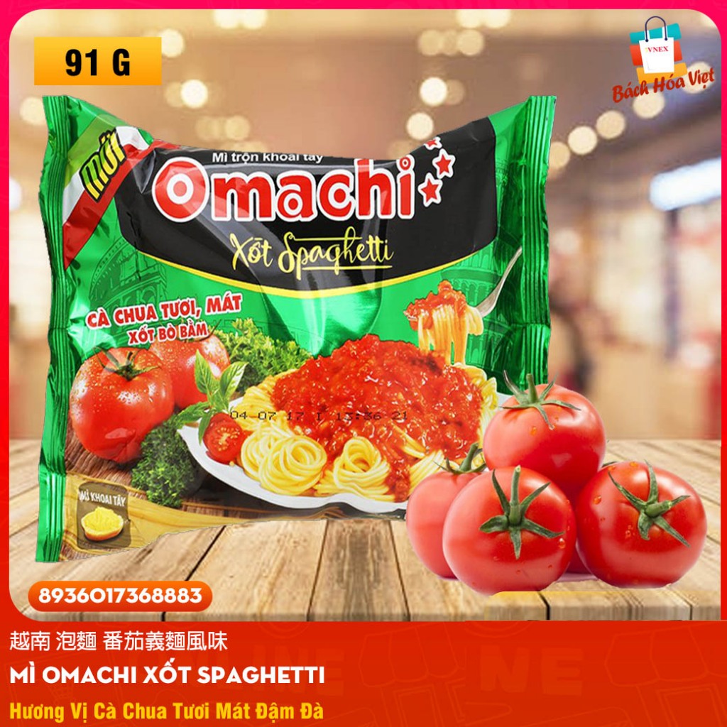 越南 OMACHI 乾麵 義式番茄風味 OMACHI Instant Mỳ Trộn Xốt Spaghetti 91g | 蝦皮購物