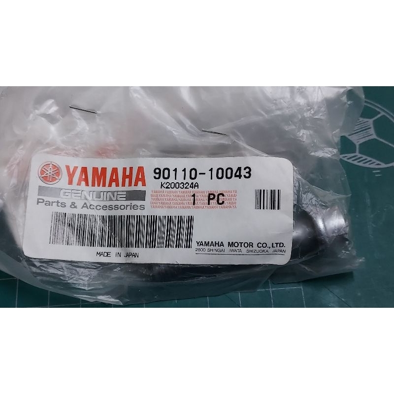 YAMAHA 原廠 引擎固定螺栓 螺絲 Bolt 90110-10043 MT09 XSR900 TRACER | 蝦皮購物