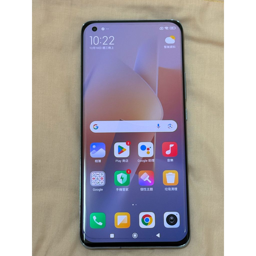 小米 Xiaomi 11 8G/256G 6.81吋 5G 智慧手機 M2011K2G (已過原廠保固)(二手) | 蝦皮購物