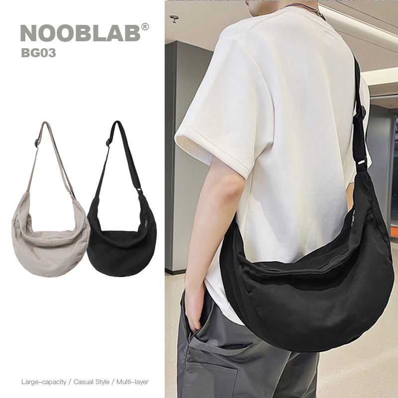NOOB LAB 」大容量帆布弧形肩背包 側背包 斜背包 流浪包 斜跨包 單肩包 半月包 水餃包 郵差包[BG03] | 蝦皮購物