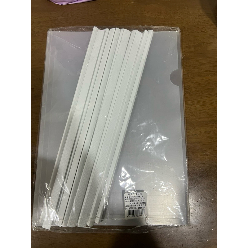 Q310 文件夾A4 附桿+書法練習紙張 | 蝦皮購物