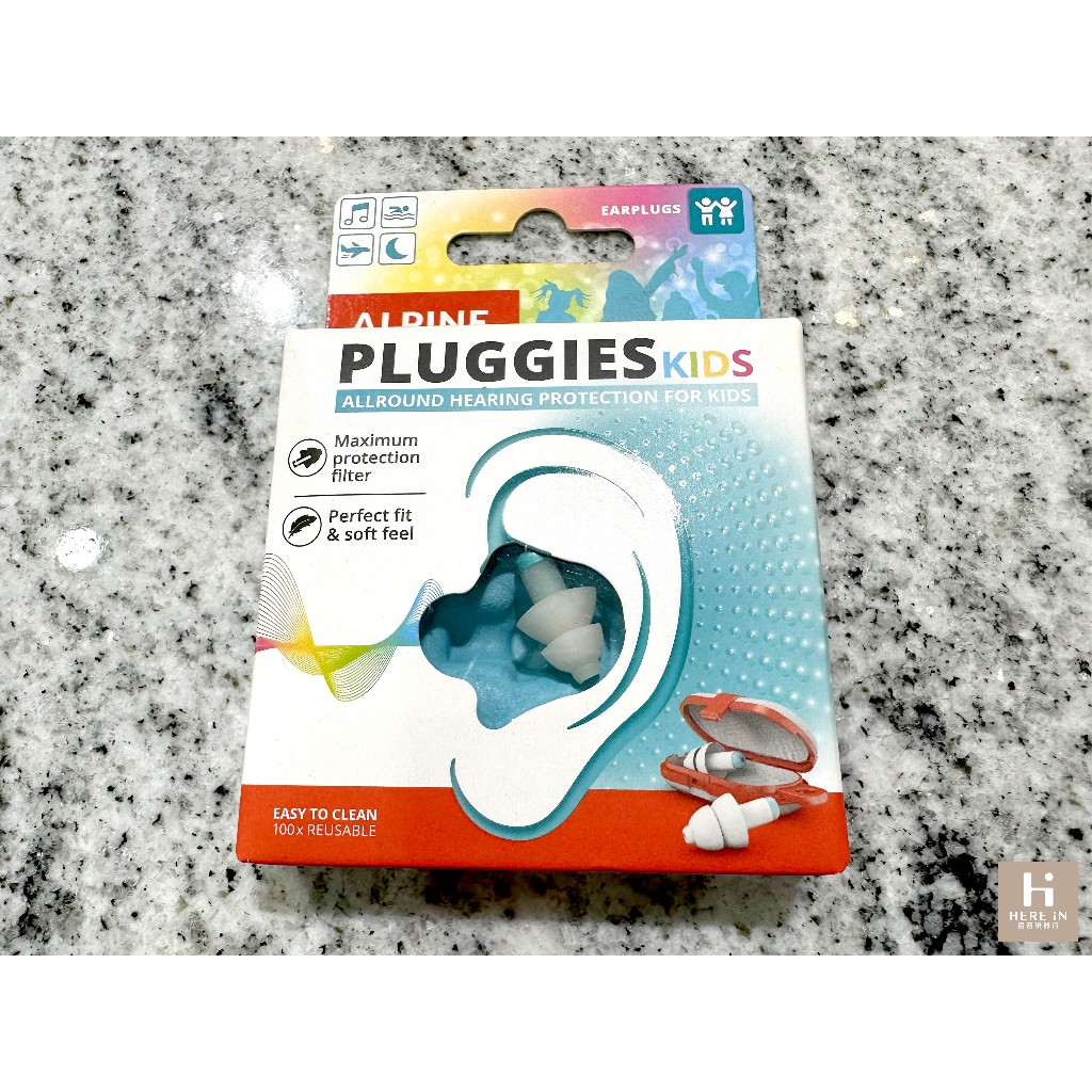 合音樂器行 全新 荷蘭 Alpine Pluggies Kids 減音量25dB 耳塞 專利材質抗敏 防水 兒童用 | 蝦皮購物