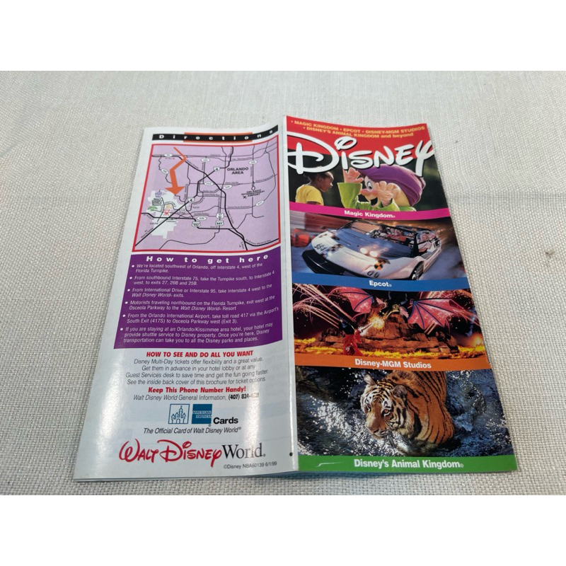 Disney World 1999 Animal Kingdom MGM STUDIOS EPCOT Map Guide | 蝦皮購物