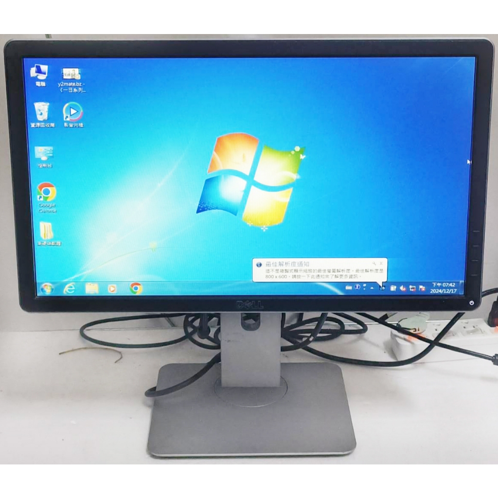 ╰阿曼達小舖╯ 二手電腦液晶螢幕 顯示器 戴爾 DELL P2014HT 20吋 可自行調整升降 有USB孔 特價 | 蝦皮購物