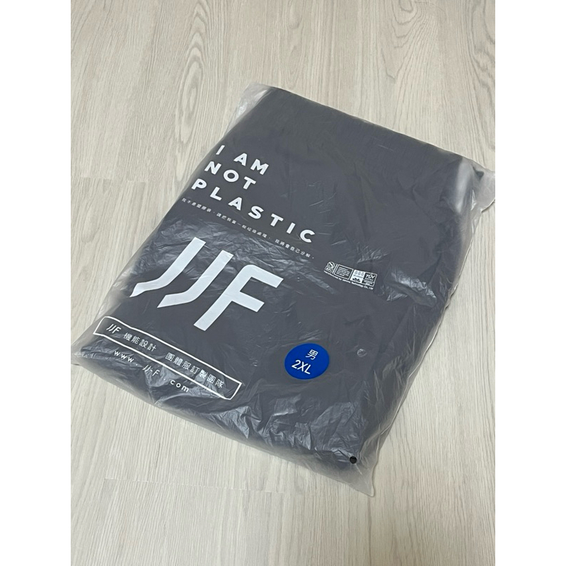 [全新] 台積電 TSMC JJF 運動褲 運動會 紀念品 運動長褲 男2XL | 蝦皮購物