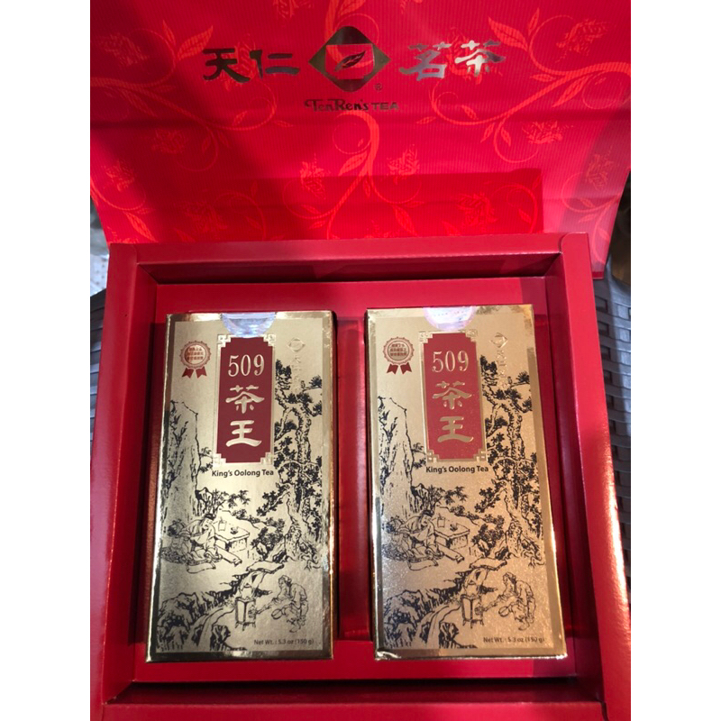 天仁茗茶509茶王禮盒/單賣 | 蝦皮購物