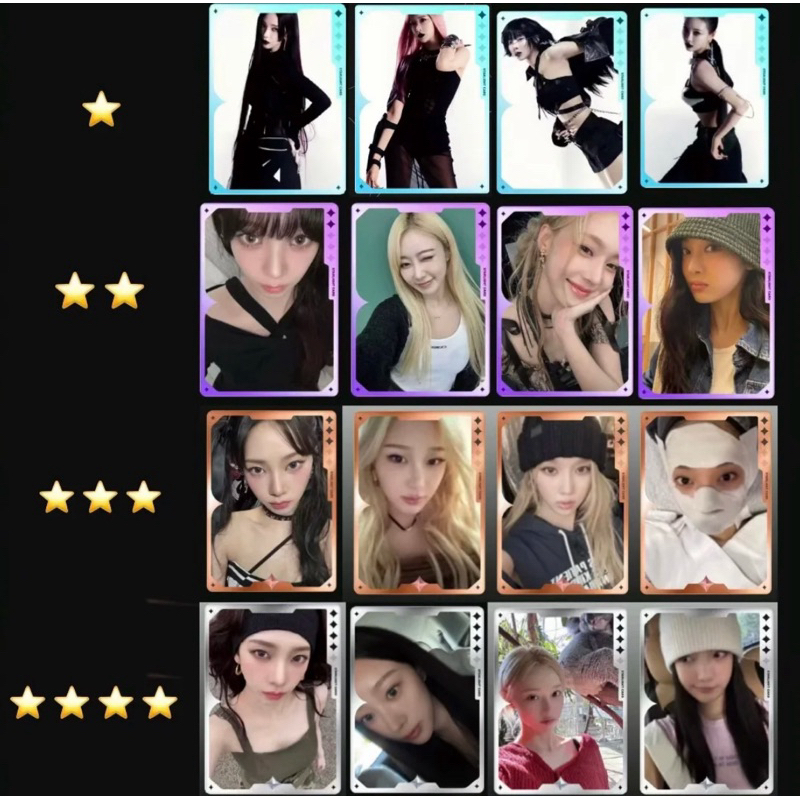 aespa QQ星光音樂卡 中文卡背 ar語音卡 Whiplash mini5 | 蝦皮購物